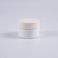 China Round PETG Cream Jar White Chemical Resistant Sustainable 10g for sale