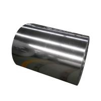 China Bright Surface Galvanized Steel Coil 0.12 Gi Zinc Coated Steel Coils for sale
