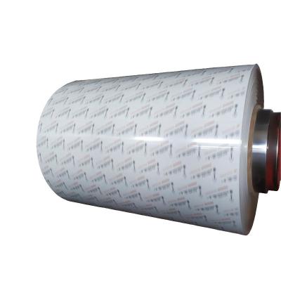 China Oversize 2700mm Extra Wide Aluminum Coil Long Span Curtain Wall for sale