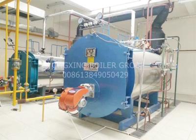 China 5 ton industrial gas diesel oil fired steam boiler for pharmaceutical industry for sale