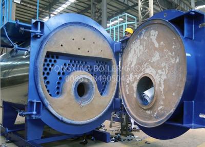 China Kerosene Oil 2 Ton Steam Boiler In Oil And Gas Industry  High Load Adaptability for sale