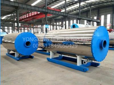 China High Efficiency Oil Fired Hot Water Boiler Heating System Explosion - Proof for sale