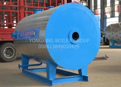 China Safety Oil Fired Hot Water Boiler Stainless Steel Oil Hot Water Furnace for sale
