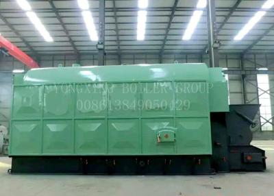 China Food Industry Biomass Fired Steam Boiler Rice Husk Fired Steam Boiler for sale