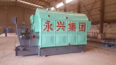 China Durable coal steam boiler travelling grate boiler equipped with single drum with best price for sale