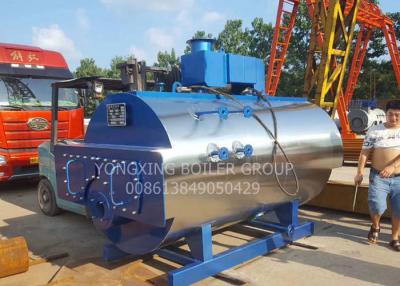 China Horizontal Natural Gas Fired Steam Boiler With Interlock Alarm Protection for sale