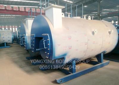 China China manufacture and best quality  high efficiency oil fired boiler 0.5 ton to 20 ton for industrial for sale
