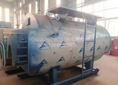 China Automatic Fire Tube Gas Fired Steam Boiler For Heating High Performance for sale