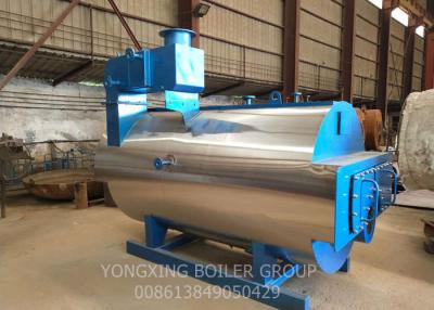 China 3 Ton Industrial Gas Fired Boiler / Horizontal Three Return Gas Steam Boiler for sale