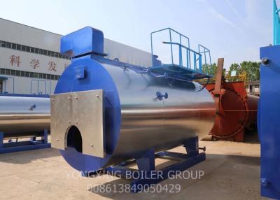 China Automatic Natural Gas Fired Steam Boiler For Food And Textile Factory for sale