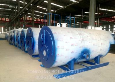 China Large Capacity Oil Fired Steam Boiler For Chemistry Factory WNS 0.7 / 1.4 / 2.1 MW for sale