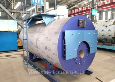 China High Efficiency Gas Fired Steam Boiler For Beverage Factory 10 Ton for sale