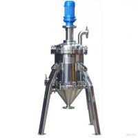 China Dynamic Rotary Filter Equipment High Efficiency Rotating Air Filter for sale