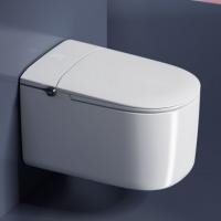 China Effortlessly Upgrade Your Bathroom with Modern Tankless Smart Toilet for Maximum Comfort for sale