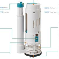 China Dual Flush Ceramic Toilet Tank Fittings For Water Flush System for sale