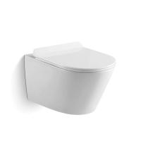 China Transform Your Bathroom into a Modern Oasis with Our Wall Hung Toilet The Perfect Combination of Style and Function for sale