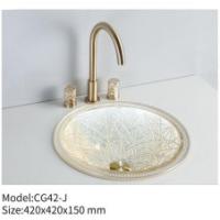 China Crystal Die Cast Glass Bathroom Basin Round Hotel Domestic Countertop Wash Basin for sale