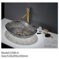 China Crystal Tempered Glass Bathroom Countertop Sinks Round SDAYI Italy Design for sale