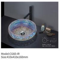 China Round Countertop Carved Tempered Glass Basin Colorful Sanitary Ware for Bathroom for sale