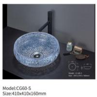 China Round Bathroom Countertop Tempered Glass Basin Sink Carved Colorful for sale