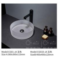 China Bathroom Crystal Black Tempered Glass Basin Sink Round Colorful Diamond Design for sale