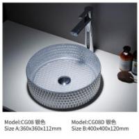 China Diamond Texture Crystal Clear Glass Basin Sink Bathroom Sanitary Ware Italian Style Artistic for sale