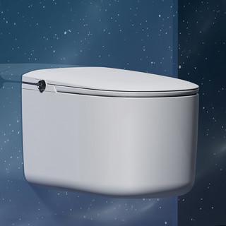 China Bathroom Modern Smart Toilet 6.4L Per Flush With Bidet Washing for sale
