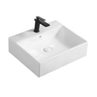 China Bathroom Luxury Ceramic Countertop Basins Wall Mounted 150mm Depth for sale