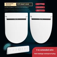 China Smart Electric Toilet Bidet Seat Soft Close V/U Shaped Waterproof for sale