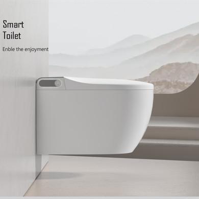 China Contemporary Modern Smart Toilet with Ceramic Water Tank for Project Building With Metallic Finishes for sale