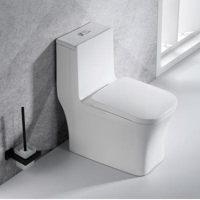 China Bathroom Siphonic One Piece Toilet Rimless Cupc Approved Ada Compliant for sale