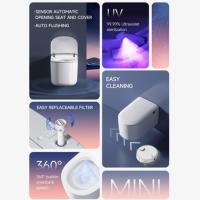China Bathroom Bidet Smart Toilet With Adjustable Temperature And UV Sterilization System for sale