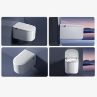 China Bathroom Modern Smart Toilet With Precision Temperature Control And Motion Sensors for sale