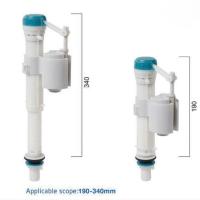 China ABS Toilet Cistern Mechanism With Dual Flush Toilet Valve And Fill Valve for sale