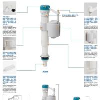 China Sanitary Ware Bathroom Flush Tank Fitting Mechanism Dual Flush Valve For Toilet for sale
