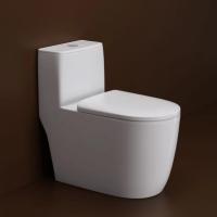 China One Piece Toilet for Bathrooms Elongated Power Flush Quiet Soft Close Seat Easy Clean Ceramic Round Shape Toilet for sale