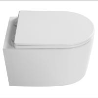 China Modern Style One-Piece Ceramic Toilet Bowl Wall Mounted WC Set with P-Trap Drainage Wash Bathroom Rimless Sanitary Ware for sale