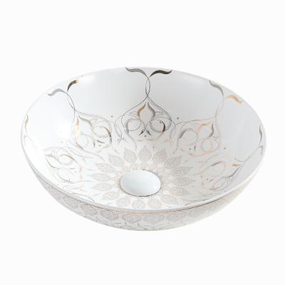 China High Quality White Cheap Prices Bathroom Table Top Oval Ceramic Sink Trough Small Hand Wash Basin Sink for sale