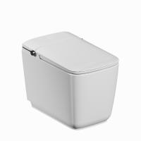 China Modern Sanitary Ware P Trap WC Floor Mounted Elongated Foot Sensor Bathroom Intelligent Smart Toilet for sale