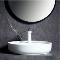 China Ceramic Basin Durable Easy-Clean Surface Home Hotel Bathroom Use Oval Shape Counter Sink for sale