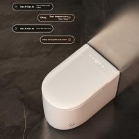 China Intelligent Automatic Toilet Bowl Round-shaped Smart WC Bidet Electric Sanitary Ware for Bathroom Floor Mounted Remote Included for sale