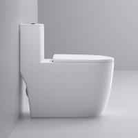 China Siphonic Water Closet Bathroom Luxury Sanitary Ware WC One Piece Toilet for sale