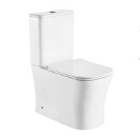 China Wash Down Square Ceramic Two Piece Toilet P-trap Toilet Bathroom WC Water Closet for sale