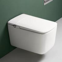 China European Smart Home Square Ceramic Electric Toilet Luxury Integrated Smart WC Multi-function for Hotel Washroom for sale