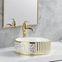 China Hot Sale Golden Wash Basin Ceramic Round Art Basin Vanity Easy Clean Sink for Bathroom for sale