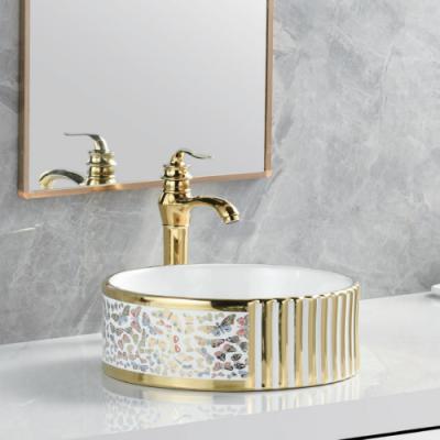 China Hot Sale Golden Wash Basin Ceramic Round Art Basin Vanity Easy Clean Sink for Bathroom for sale
