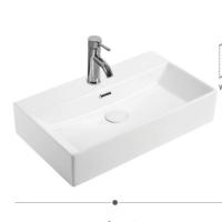 China Popular Sanitary Ware Suit For Bathroom Washroom Hotel Home White Good Quality Ceramic Wall Hung Basin for sale