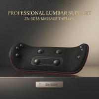 China ZN-SG68 Professional Lumbar Massager - Electric Back Traction Device with Heating Therapy, Adjustable Vibration, and Magnetic Pulse Relief for Lower Back Pain Relief for sale