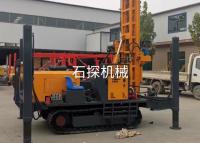China 350m Depth 92kw Water Well Deep Borehole Drilling Rig Large Pneumatic for sale