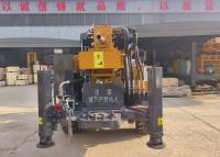 China Easy Transfer Trailer Mounted Drilling Rig Full Hydraulic Water Well Drilling Equipment for sale